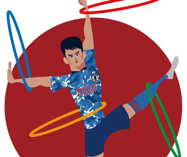 Take Kubo, un futbolista de dibujos animados | Real Sociedad